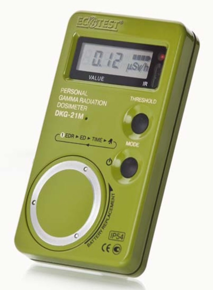 Дозиметр гамма випромінювання індивідуальний Ecotest ДКГ-21М купити в ...